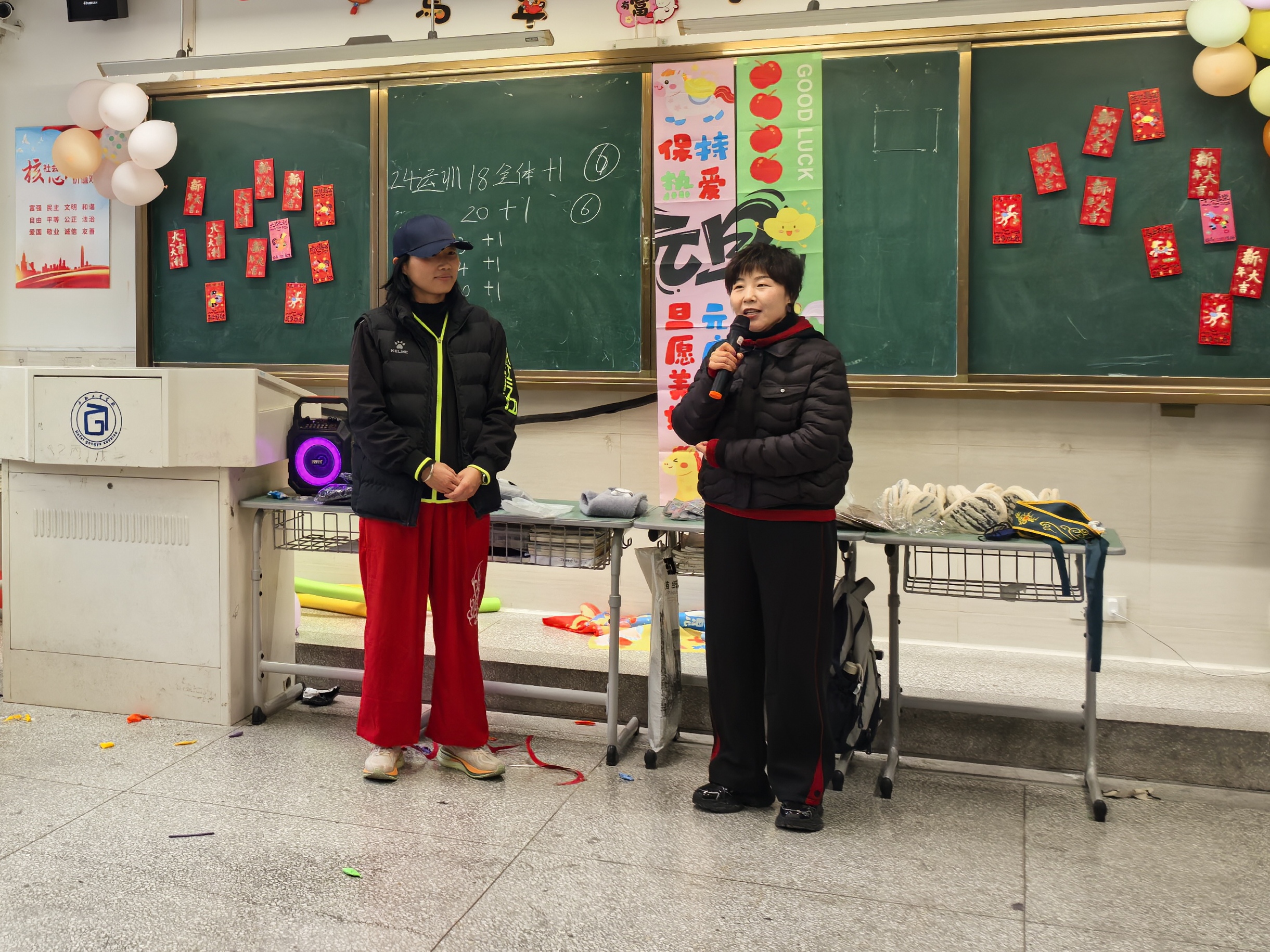 【主题党日活动】迎元旦送寄语 践初心暖校园 ——中共合肥工业学校委员会第二支部开展主题党日活动-合肥工业学校建筑与市政工程学部